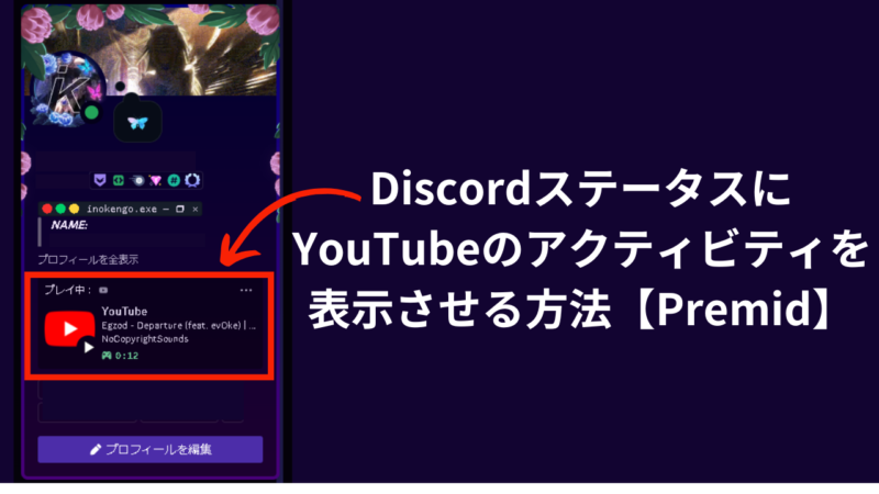 【noclip website】有名ゲームのマップがウェブ上で見ることができるサイト – ik GAMING