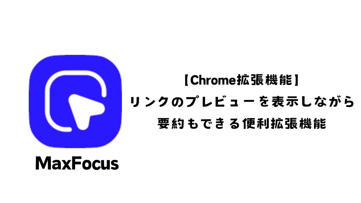 【noclip website】有名ゲームのマップがウェブ上で見ることができるサイト - ik GAMING