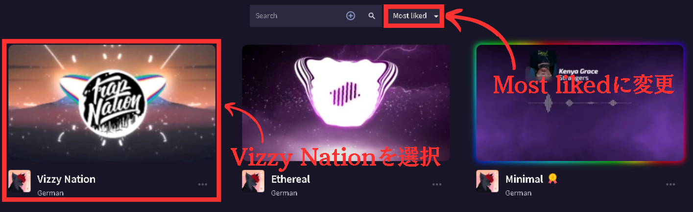 【Vizzy.io】誰でも簡単にオーディオビジュアライザー動画が作成できるサイト - ik GAMING